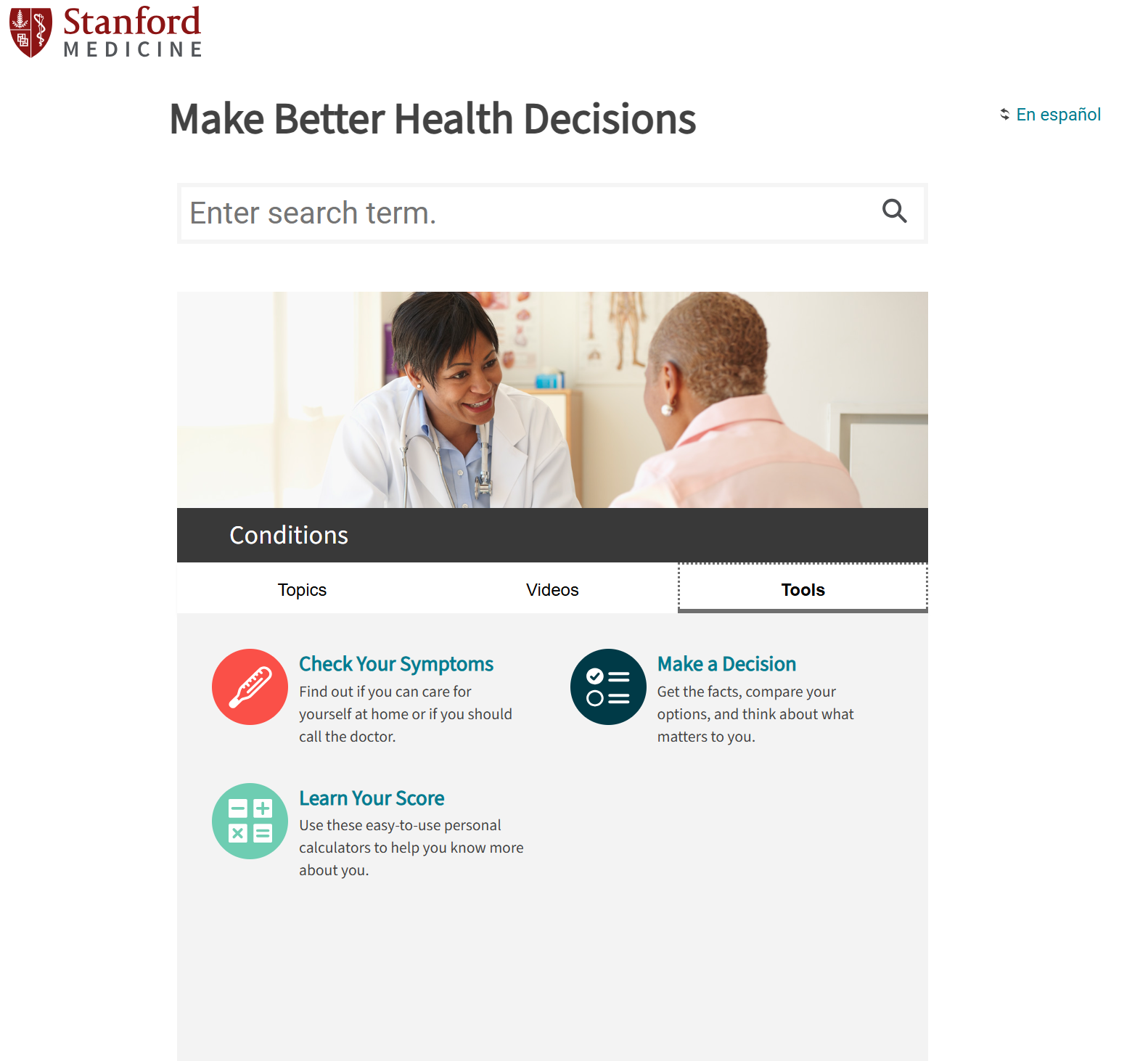 Empower Your Patients with Healthwise | Lane Library Blog